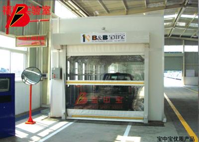 China Industrial Auto Car Rain Leakage Shower Test Booth 7006×6800×3600mm with 186 Nozzles 1.5 Bar Pressure for sale