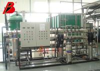 China Sanding Equipments TUV 30min set Car Painting Line for sale