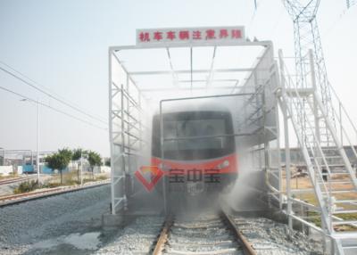 China High Pressure Water Test Booth 15000×5500×5000mm for Truck Train Vehicle Rain Simulation with 625 Nozzles for sale
