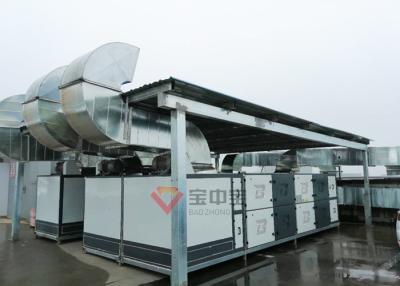 China Industrial VOC Treatment System with 100mm Thermal Insulation for Paint Booth Factory Waste Gas Purification for sale