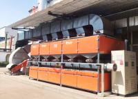 China Active Adsorption VOC Treatment System with 100mm Thermal Insulation and Catalytic Combustion Technology for Industrial Exhaust Gas for sale