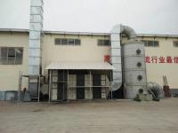 China Container Spray Booth with VOC Treatment System - Drive-Through Paint & Baking Room for Industrial Coating Applications for sale