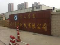 China Heavy Machinery Paint Booth For Yuanda Group Equipments Spray Booth Top Open for sale