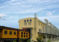 China Metro Train Paint Booth Systems with Trolley Equipment - Custom Industrial Painting Lines for Rail Vehicles for sale