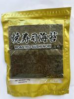 China Half Cut Roasted Nori 50pcs/Bag Bulk Commercial Sushi Seaweed For Temaki & Gunkan for sale