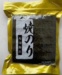 China Full Sheet Roasted Sushi Nori 100pcs/Bag Bulk Yaki Laver For Sushi Rolls & Kimbap for sale