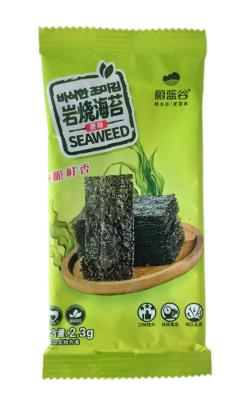 China Mini Seasoned Seaweed Snack 2.3g Single Serve Korean Laver For Kids Lunchboxes for sale