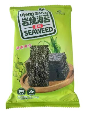 China Crispy Roasted Seaweed Snack Healthy Single Serve 4.6g Packs Korean Seasoned Gim for sale