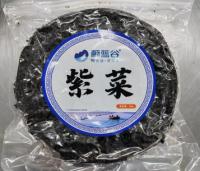 China Roasted Nori Seaweed Sheets Crispy Unsalted Dried Laver for Authentic Sushi and Onigiri for sale