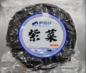 China Roasted Nori Seaweed Sheets Crispy Unsalted Dried Laver for Authentic Sushi and Onigiri for sale