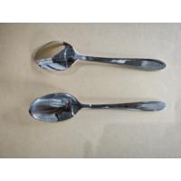 China Food Grade 304 Heavy Duty MC Stainless Steel Dinner Spoon Bulk Pilaf Rice Utensil for sale