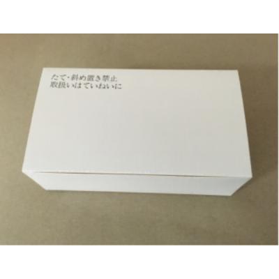 China Disposable Food Packaging PAPER CAKE BOX (20.5cm), Wholesale Bakery Container for sale