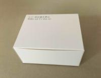 China Disposable Food Packaging PAPER CAKE BOX (16.4cm), Bulk Takeout Container for sale