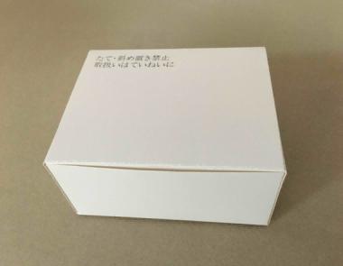 China Disposable Food Packaging PAPER CAKE BOX (16.4cm), Bulk Takeout Container for sale