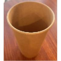 China 16oz Max Capacity Kraft Disposable Food Packaging Eco-Pulp Hot/Cold Cup, Low Cost for sale