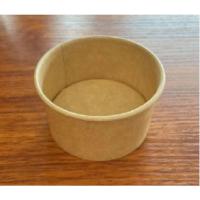 China 3oz Kraft Eco-Pulp Disposable Food Packaging Mini Ice Cream/Dessert Paper Cup, Bulk for sale