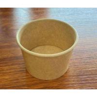 China 4.5oz Kraft Eco-Friendly  Disposable Food Packaging Medium Ice Cream/Yogurt Cup, Bulk FOB for sale