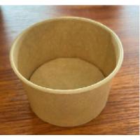 China 6oz Kraft Eco-Pulp Disposable Food Packaging Standard Ice Cream/Dessert Bowl, Bulk FOB for sale