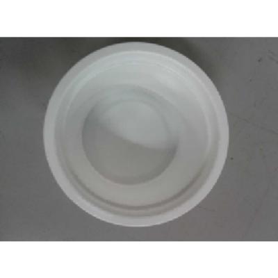 China PP φ7.3 * 4.7  cm Round Disposable Food Packaging Small Plastic Sauce/Dressing Cup, Low MOQ for sale