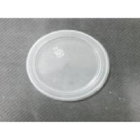 China PP  Φ7.8 cm Sealed Lid Disposable Food Packaging Plastic Sauce/Dressing Container Cover, High 20GP for sale