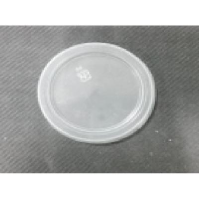 China PP  Φ7.8 cm Sealed Lid Disposable Food Packaging Plastic Sauce/Dressing Container Cover, High 20GP for sale