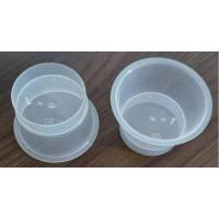 China PP Heat-Resistant Disposable Food Packaging Mini Plastic Pudding/Dessert Cup, Bulk Case for sale