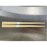 China 23.5cm/Wrapped Tip Disposable Catering Supplies Eco Bamboo Chopsticks, Ultra High 20GP Load for sale