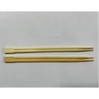 China 24cm / Eco Sousei Disposable Catering Supplies Bamboo Chopsticks for sale
