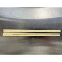 China 21cm/Tensoge Cut Disposable Catering Supplies Bamboo Chopsticks for sale