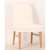 China Eco Wood Leather Free Chair, Dining table & chairs Modern Seating for sale