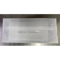 China Spunlace WET WIPES 180x120mm, Hygiene Protection Disposable Supplies for sale