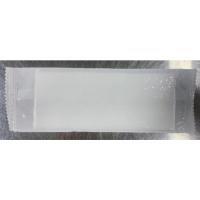 China Disposable SuppliesSpunlace 200x240mm Wet Wipes, Hygiene Protection Disposable Supplies for sale
