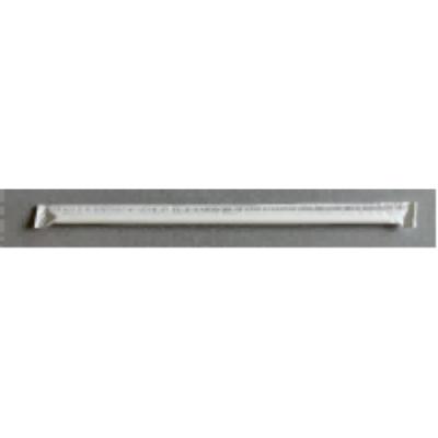China Wrapped 6x210mm Paper Straw, Disposable Catering Supplies Hygiene for sale