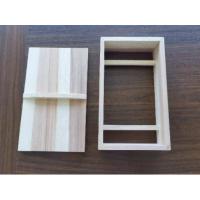 China Large Square Bamboo Steamer Body, Bamboo Wood Steamers Commercial Use for sale
