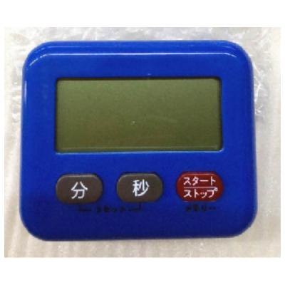 China Magnetic Digital Timer, LCD Tableware Accessories for Kitchen Cooking for sale