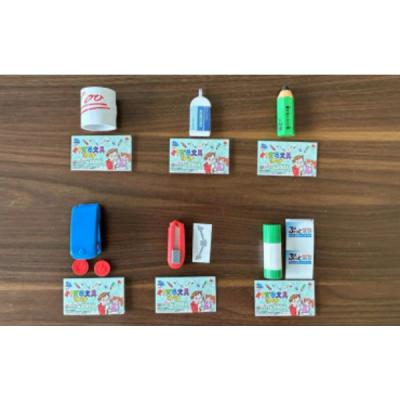 China Funny PP Capsule Trick Stationery, Toys Novelty Items for Kids Party for sale