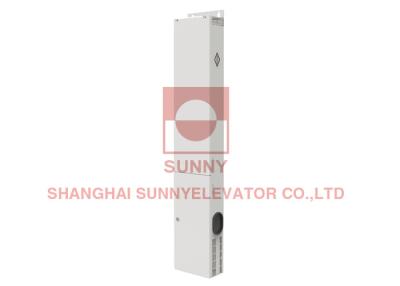 China AC 380V / 220V Elevator Control Cabinet With Ultra Thin Design for sale