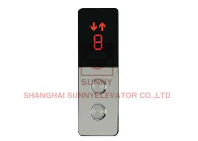 China Wall Mounting Stainless Steel Dot Matrix LCD Elevator Door Parts / Lift LOP for sale