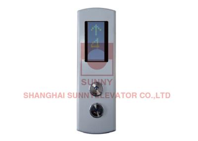 China Dot Matrix LCD Wall Mounting Calling Box Elevator Cop Lop 340 X 105 X 20mm for sale