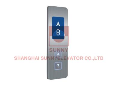 China Ultra - Thin Elevator Cop Lop LOP With LCD Screen Display CE ISO9001 for sale