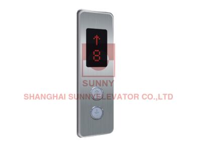 China Electrical Parts Elevator Cop Lop / Mirror Elevator Button Panel for sale