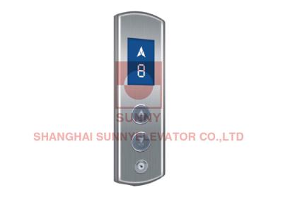 China Hairlineand Stainless Steel Wall Mounting Lift LOP For Passenger Lift Parts for sale