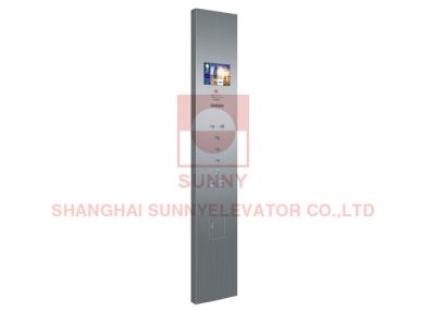 China Lift Stainless Steel Elevator Cop Lop Elevator Call Button Panel for sale