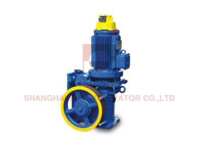 China VVVF Dumbwaiter Geared Traction Machine Torin / Elevator Parts DC110V 1.4A for sale