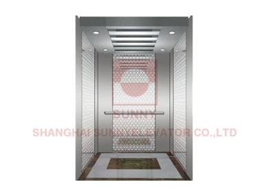China Speeed 1.0~1.75m/S Passenger High Speed Elevator With Small Machine Room for sale