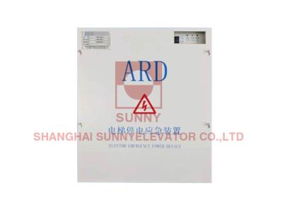 China Single Phaes AC220V Power Failure Emegency Rescue Device For Elevator Parts for sale