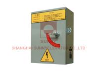 China Elevator Emergency Level Device ARD With National 3C Certification for sale