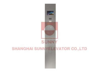 China Original / Mirror / Golden Surface Treatment For Passenger Elevator COP for sale