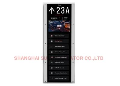 China Elevator Cop Lop For Enhanced Safety And Performance 15 Inch Size And Intelligent Elevator Product for sale