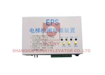 China Electric Release Power Supply Device Product Features Small Size And Appearance for sale